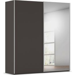 Rauch Kleiderschrank &raquo;Schwebet&uuml;renschrank Schrank Garderobe Ankleide Schlafzimmer TARO&laquo; in 3 verschiedenen Ausstattungen BASIC/CLASSIC/PREMIUM (SOFT-