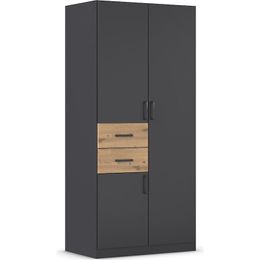 Rauch Dreht&uuml;renschrank &raquo;Kleiderschrank Schrank Garderobe MAIKA mit Dekor-Front&laquo; 2 Schubladen, in verschiedenen Breiten, H&ouml;hen, Farben, MADE IN GERMANY