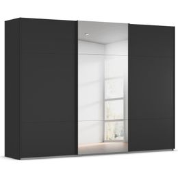 Rauch Schwebet&uuml;renschrank &raquo;Kleiderschrank Schrank Garderobe Schlafzimmerschrank CONTIDO&laquo; 3 verschiedene Ausstattungen BASIC/CLASSIC/PREMIUM (inkl. 