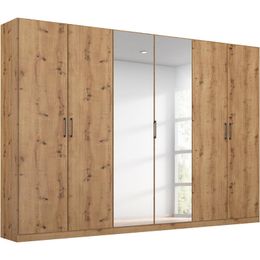 Rauch Kleiderschrank &raquo;Schrank Mehrzweckschrank Garderobenschrank Schlafzimmer M&ouml;bel THOR&laquo; 3 verschiedene Ausstattungen BASIC/CLASSIC/PREMIUM (inkl. 