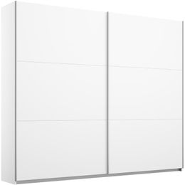 Rauch Schwebet&uuml;renschrank &raquo;AURELIO Kleiderschrank Garderobe&laquo; 3 Ausstattungen BASIC/CLASSIC/PREMIUM (inkl. SOFT-CLOSE-FUNKTION), 3 verschiedene 