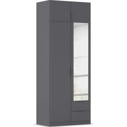 Rauch Kleiderschrank &raquo;Dreht&uuml;renschrank Schrank Garderobe Ankleide Schlafzimmer LAGOA&laquo; 3 verschiedene Ausstattungen BASIC/CLASSIC/PREMIUM (inkl. SOFT-
