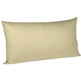 Fleuresse Kissenbezug &raquo;Colours Mako Satin, 100% Baumwolle, mit Rei&szlig;verschluss&laquo; Mako Satin, gl&auml;nzend, glatt, Premium Qualit&auml;t beige Mako-Satin, Mako-