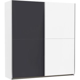 Rauch Schwebet&uuml;renschrank &raquo;Kleiderschrank Schrank Garderobe W&auml;scheschrank SATURN&laquo; 3 verschiedene Ausstattungen BASIC/CLASSIC/PREMIUM (inkl. SOFT-CLOSE
