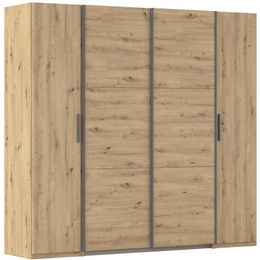 Rauch Schwebet&uuml;renschrank &raquo;Kleiderschrank Dreht&uuml;renschrank Schrank Garderobe KRONACH&laquo; in 3 Ausstattungen BASIC/CLASSIC/PREMIUM, Breiten 225/268/311/