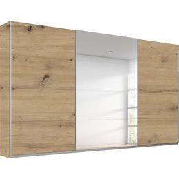 OTTO home Kleiderschrank &raquo;Mehrzweckschrank Aktenschrank M&ouml;bel Mietswohnung Schlafzimmer TOMA&laquo; Breiten 203/271/315/360 cm, H&ouml;hen 210/229 cm, inkl. 