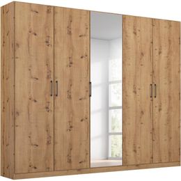 Rauch Kleiderschrank &raquo;Schrank Mehrzweckschrank Garderobenschrank Schlafzimmer M&ouml;bel THOR&laquo; 3 verschiedene Ausstattungen BASIC/CLASSIC/PREMIUM (inkl. 