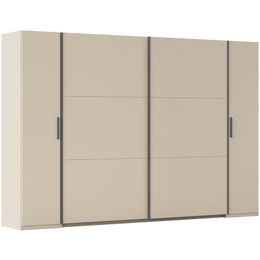 Rauch Schwebet&uuml;renschrank &raquo;Kleiderschrank Dreht&uuml;renschrank Schrank Garderobe KRONACH&laquo; in 3 Ausstattungen BASIC/CLASSIC/PREMIUM, Breiten 225/268/311/
