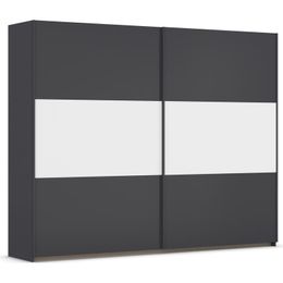 Rauch Schwebet&uuml;renschrank &raquo;Kleiderschrank Schrank Garderobe Garderobenschrank W&auml;scheschrank NEO&laquo; 3 verschiedene Ausstattungen BASIC/CLASSIC/PREMIUM (