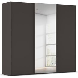 Rauch Kleiderschrank &raquo;Schwebet&uuml;renschrank Schrank Garderobe Ankleide Schlafzimmer TARO&laquo; in 3 verschiedenen Ausstattungen BASIC/CLASSIC/PREMIUM (SOFT-