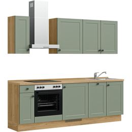 Nobilia K&uuml;chenzeile &raquo;"Cascada I", NEU: individuell anpassbar mit gratis Profi-Beratung&laquo; vormontiert, Breite 240 cm, Ausrichtung w&auml;hlbar, wahlw. mit E-
