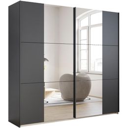 Rauch Schwebet&uuml;renschrank &raquo;Kleiderschrank Dreht&uuml;renschrank Schrank Garderobe KRONACH&laquo; in 3 Ausstattungen BASIC/CLASSIC/PREMIUM, Breiten 131/175/218/