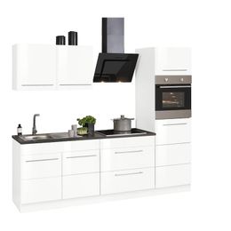 KOCHSTATION K&uuml;chenzeile &raquo;KS-Trient&laquo; Breite 240 cm, wahlweise mit E-Ger&auml;ten, mit Arbeitsplatte wei&szlig; B/H/T: 240cm x 60cm,mit E-Ger&auml;ten