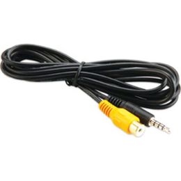 Garmin Video-Adapter &raquo;Videokabel f&uuml;r R&uuml;ckfahrkamera&laquo; 3,5-mm-Klinke Cinch zu 3,5-mm-Klinke Cinch 198 cm schwarz F&uuml;r Camper 760LMT-D, dezl 760LMT und 770LMT-D