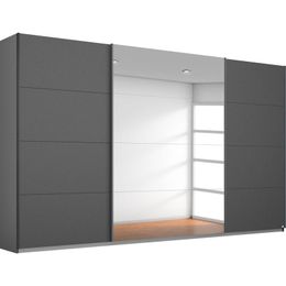 Rauch Schwebet&uuml;renschrank &raquo;Kleiderschrank Schrank Garderobe W&auml;scheschrank KEPAN&laquo; inkl. Schubladen-Einsatz und extra Einlegeb&ouml;den MADE IN GERMANY grau 