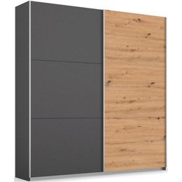 Rauch Schwebet&uuml;renschrank &raquo;AURELIO Kleiderschrank Garderobe&laquo; 3 Ausstattungen BASIC/CLASSIC/PREMIUM (inkl. SOFT-CLOSE-FUNKTION), 3 verschiedene 