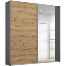 Rauch Schwebet&uuml;renschrank &raquo;Kleiderschrank Schrank Garderobe AURELIO&laquo; 3 Ausstattungen BASIC/CLASSIC/PREMIUM (inkl. SOFT-CLOSE-FUNKTION), zeitloses 