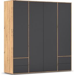Rauch Dreht&uuml;renschrank &raquo;Kleiderschrank Schrank Garderobe W&auml;scheschrank NABILA viel Stauraum&laquo; in 3 verschiedenen Ausstattungen BASIC/CLASSIC/PREMIUM, 