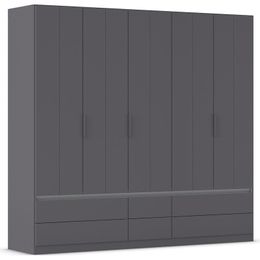 OTTO home Kleiderschrank &raquo;Schrank Garderobe ARVEN Breiten 181/226/271cm mit Beleuchtung&laquo; 3 verschiedene Ausstattungen BASIC/CLASSIC/PREMIUM (inkl. 