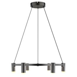 Globo LIGHTING H&auml;ngeleuchte &raquo;CASTELA&laquo; LED-Modul 1 Stk. LED H&auml;ngeleuchte f&uuml;r Esszimmer, Memoryfunktion 1, &Oslash; 62cm H: 120cm, 1 Stk.