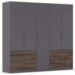 Rauch Kleiderschrank &raquo;Koda&laquo; oberer Schubkasten mit praktischer Inneneinteilung, mit symmetrisch angeordneten Schubladen MADE IN GERMANY grau 