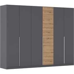 Rauch Dreht&uuml;renschrank &raquo;Kleiderschrank Schrank Garderobe W&auml;scheschrank Schlafzimmer BELLEZZA&laquo; inkl. Schubkasteneinsatz, W&auml;scheeinteilung und weiterem 