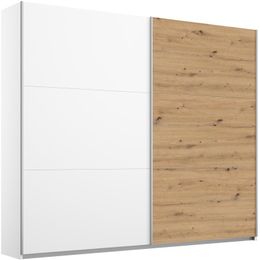 Rauch Schwebet&uuml;renschrank &raquo;AURELIO Kleiderschrank Garderobe&laquo; 3 Ausstattungen BASIC/CLASSIC/PREMIUM (inkl. SOFT-CLOSE-FUNKTION), 3 verschiedene 