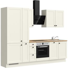 Nobilia K&uuml;chenzeile &raquo;"Cascada II", NEU: individuell anpassbar mit gratis Profi-Beratung&laquo; vormontiert, Breite 270 cm, Ausrichtung w&auml;hlbar, wahlw. mit E