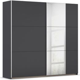 Rauch Schwebet&uuml;renschrank &raquo;Kleiderschrank Schrank Garderobe AURELIO&laquo; 3 Ausstattungen BASIC/CLASSIC/PREMIUM (inkl. SOFT-CLOSE-FUNKTION), zeitloses 