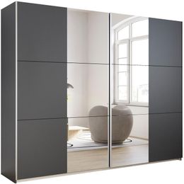Rauch Schwebet&uuml;renschrank &raquo;Kleiderschrank Dreht&uuml;renschrank Schrank Garderobe KRONACH&laquo; in 3 Ausstattungen BASIC/CLASSIC/PREMIUM, Breiten 131/175/218/