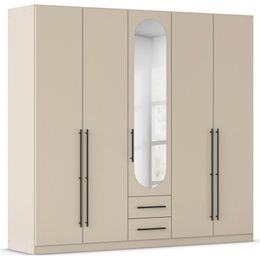OTTO home Kleiderschrank &raquo;Schlafzimmer Schrank Garderobe RONDO Breiten 136/181/226/271 cm&laquo; 3 verschiedene Ausstattungen BASIC/CLASSIC/PREMIUM (inkl. 