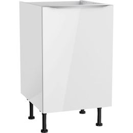 KOCHSTATION Sp&uuml;lenschrank &raquo;KS-Aken&laquo; wei&szlig; wei&szlig;, B/H/T: 50cm x 87cm x 58,4cm