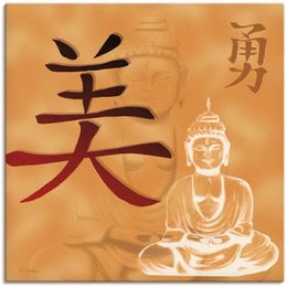 Artland Leinwandbild &raquo;Sch&ouml;nheit und Mut&laquo; Religion 1 Stk. tlg. auf Holzrahmen gespannt braun Leinwand B/H/T: 30cm x 30cm, Leinwandbild Religion quadratisch, 1 
