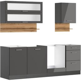 KOCHSTATION K&uuml;chenzeile &raquo;KS-Milan&laquo; 220 cm breit, robuste Metallausz&uuml;ge, viel Stauraum grau B/H/T: 220cm x 200cm x 60cm, ohne Arbeitsplatte und E-