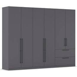 OTTO home Kleiderschrank &raquo;Mehrzweckschrank Aktenschrank M&ouml;bel Mietswohnung Schlafzimmer AVOLA&laquo; 3 verschiedene Ausstattungen BASIC/CLASSIC/PREMIUM (