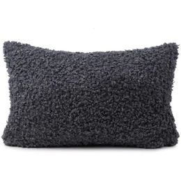 G&ouml;zze Dekokissen &raquo;Curly Kissen Rolf&laquo; grau Polyester B/L: 30cm x 50cm, 1 Stk.