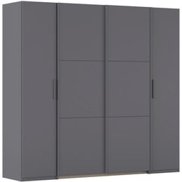 Rauch Schwebet&uuml;renschrank &raquo;Kleiderschrank Dreht&uuml;renschrank Schrank Garderobe KRONACH&laquo; in 3 Ausstattungen BASIC/CLASSIC/PREMIUM, Breiten 225/268/311/