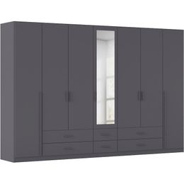 Rauch Kleiderschrank &raquo;Schrank Garderobe Ankleide GAMMA Breiten 91/136/181/226/271/315/360 cm&laquo; in 3 Ausstattungen BASIC/CLASSIC/PREMIUM (inkl. SOFT-