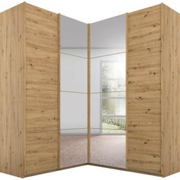 Rauch Schwebet&uuml;renschrank &raquo;Schrank Garderobe Eckkleiderschrank QUADRA Front in Dekor/Hochglanz&laquo; in den H&ouml;hen 210/229 cm, inkl. Soft-Close-Funktion, 