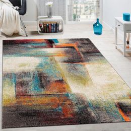 Paco Home Teppich &raquo;Brillance 710&laquo; rechteckig 16 mm H&ouml;he Kurzflor, modernes Design, ideal im Wohnzimmer & Schlafzimmer bunt Kunstfaser B : 80cm 1 Stk., 16mm, L: 