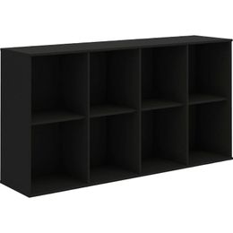 Sideboard &raquo;Mistral Kubus 116, h&auml;ngend/stehend montierbar&laquo; 1 Stk. tlg. Verstellbar Einlegeb&ouml;den, B: 136 cm, anpassungsbar Designm&ouml;bel schwarz 