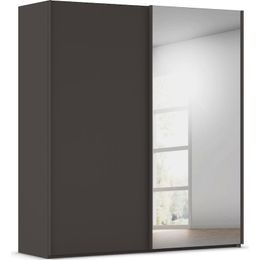 Rauch Kleiderschrank &raquo;Schwebet&uuml;renschrank Schrank Garderobe Ankleide Schlafzimmer TARO&laquo; in 3 verschiedenen Ausstattungen BASIC/CLASSIC/PREMIUM (SOFT-