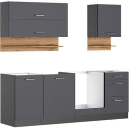 KOCHSTATION K&uuml;chenzeile &raquo;KS-Milan&laquo; 220 cm breit, robuste Metallausz&uuml;ge, viel Stauraum grau B/H/T: 220cm x 200cm x 60cm, ohne Arbeitsplatte und E-
