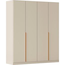 OTTO home Kleiderschrank &raquo;Mehrzweckschrank Aktenschrank M&ouml;bel Mietswohnung Garderobe AGORDO&laquo; durchdachte Innenausstattung kleine und gro&szlig;e R&auml;ume MADE 