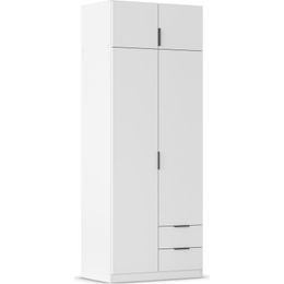 Rauch Kleiderschrank &raquo;Dreht&uuml;renschrank Schrank Garderobe Ankleide Schlafzimmer LAGOA&laquo; 3 verschiedene Ausstattungen BASIC/CLASSIC/PREMIUM (inkl. SOFT-