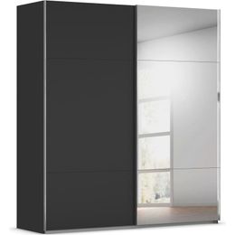 Rauch Schwebet&uuml;renschrank &raquo;Kleiderschrank Schrank Garderobe Schlafzimmerschrank CONTIDO&laquo; 3 verschiedene Ausstattungen BASIC/CLASSIC/PREMIUM (inkl. 