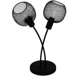 Eglo Tischleuchte &raquo;WRINGTON&laquo; E14 1 Stk. schwarz 2, H: 40,5cm, 1 Stk.