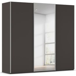 Rauch Kleiderschrank &raquo;Schwebet&uuml;renschrank Schrank Garderobe Ankleide Schlafzimmer TARO&laquo; in 3 verschiedenen Ausstattungen BASIC/CLASSIC/PREMIUM (SOFT-