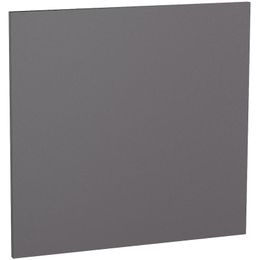 KOCHSTATION Frontblende &raquo;KS-Lucy&laquo; Breite 60 cm, Metallgriff, f&uuml;r teilintegrierten Geschirrsp&uuml;ler grau Holzwerkstoff B/H/T: 59,6cm x 57,2cm x 1,6cm