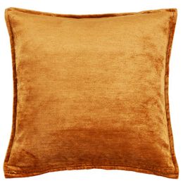 done. Dekokissen &raquo;Fame&laquo; Hohe Lichtreflektion gold Polyester B/L: 60cm x 60cm, 1 Stk.